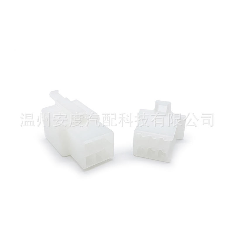 厂家直供DJ7061A-2.8-11DJ7061A-2.8-21 2.8公母胶壳摩托车连接器-阿里巴巴