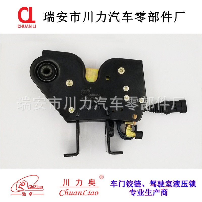 适用IVECO依维柯Stralis卡车驾驶室液压锁龙门架后悬5802008603-阿里巴巴