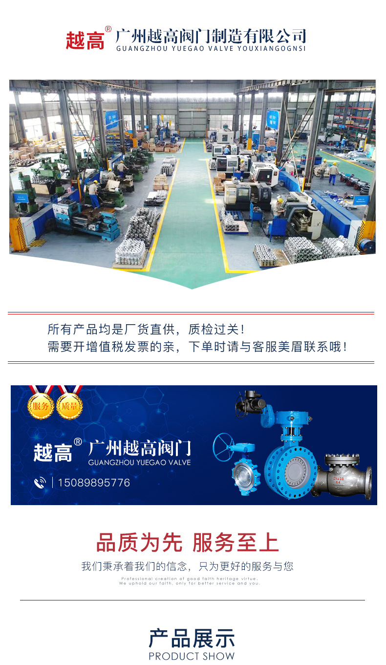 不锈钢氧气截止阀/JY41W-16/25/40P/脱脂禁油/304不锈钢氧气阀-阿里巴巴