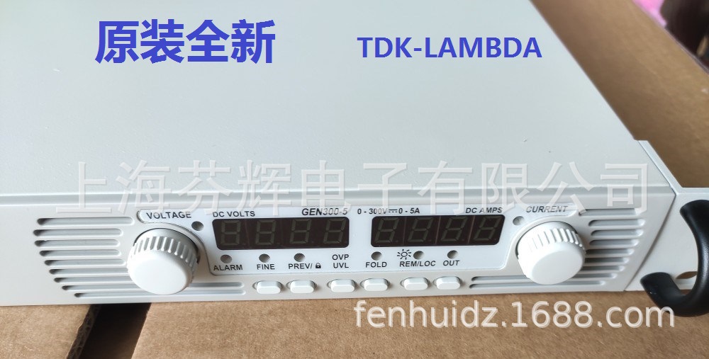 TDK-LAMBDA 程控电源GEN300-5-阿里巴巴