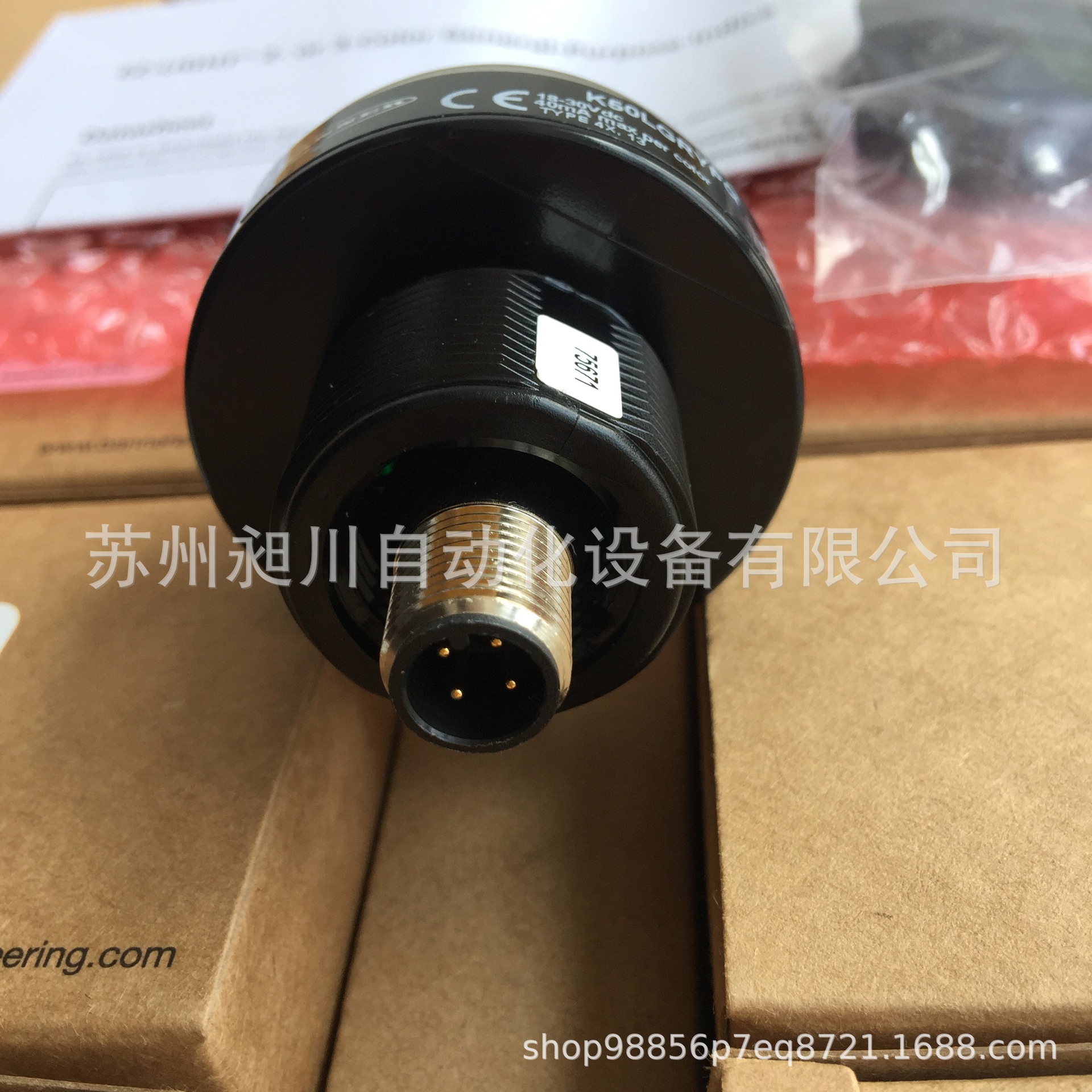 BANNER邦纳 K50LGRYPQ 三色半球形指示灯 接插式全新原装现货-阿里巴巴