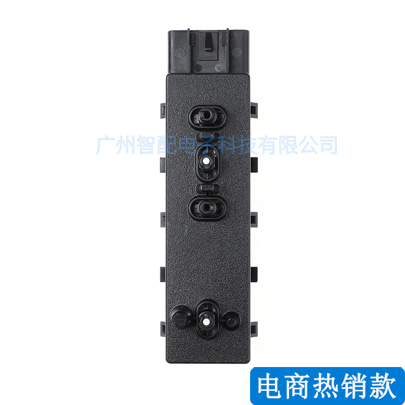 25974714 适用于雪佛兰汽车配件 座椅开关 左前电动座椅开关-阿里巴巴