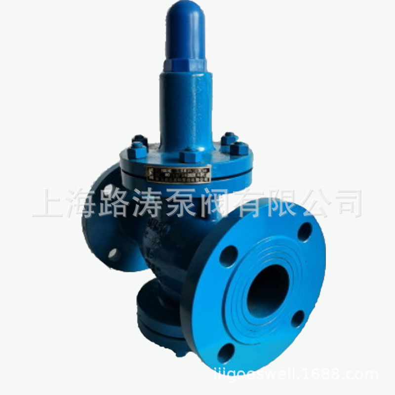 供应Y42X-16C DN80气体减压阀 空气减压阀 水用减压阀 -阿里巴巴