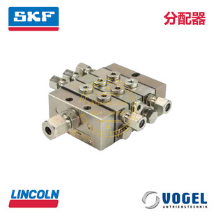 SKF德国VOGEL褔鸟造纸机械油脂递进式分配器分油器VPKM-3-03652-阿里巴巴