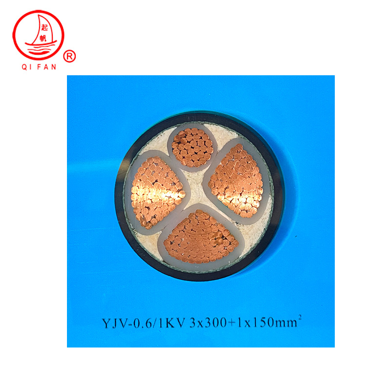 起帆YZ/YC/RVV橡套交联2芯3芯4芯*1.5/2.5/4/6平方YJV电力电缆线-阿里巴巴