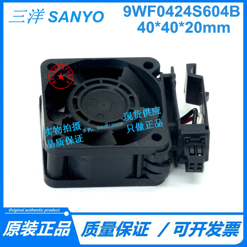 9WF0424S604B A90L-0001-0566#A 带支架 原装发那科FANUC系统风扇-阿里巴巴