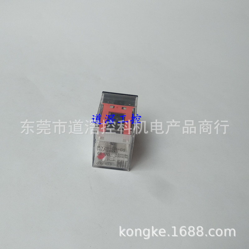 MY2N 24VAC 欧姆龙OMRON功率继电器-阿里巴巴