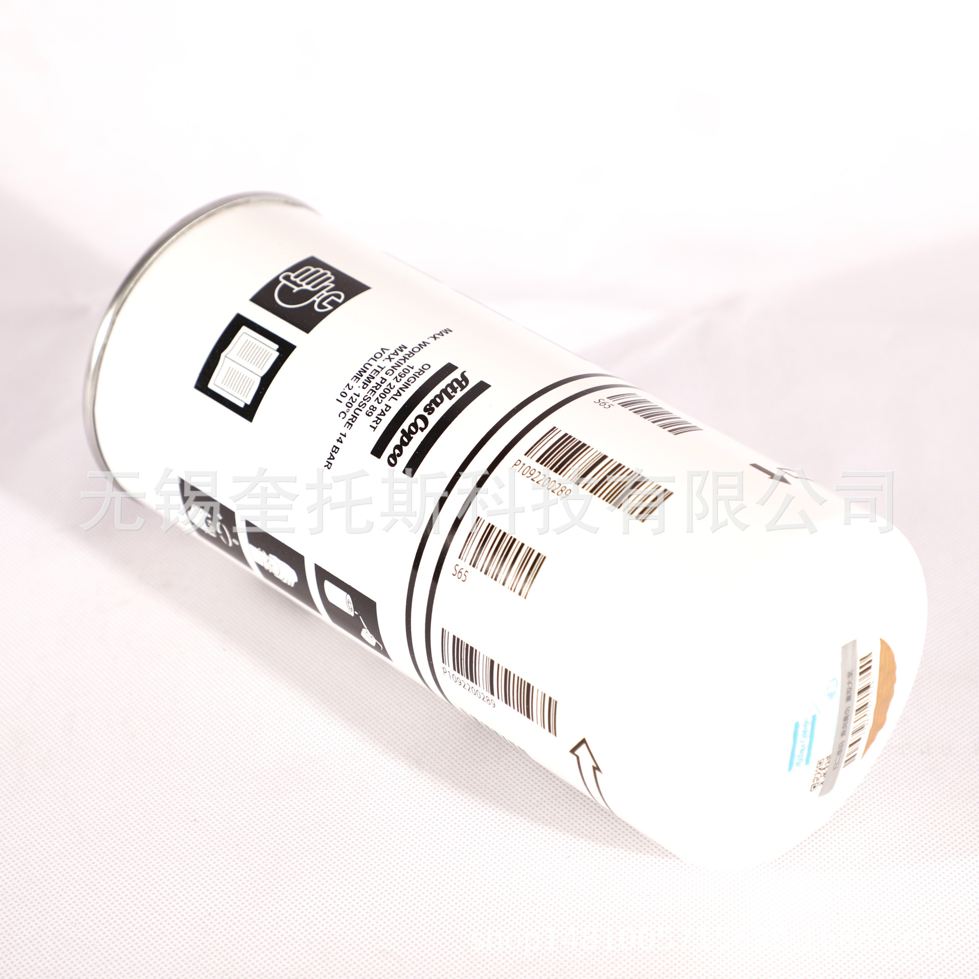 阿特拉斯螺杆空压机油分1092200289油气分离器1625005590原厂配件-阿里巴巴