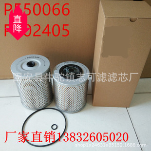 供应客车/巴士现代机油滤清器26345-84001-阿里巴巴