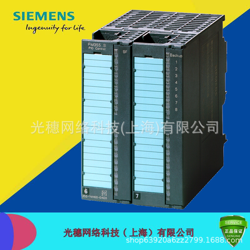 vh10-vh10批发、促销价格、产地货源 - 阿里巴巴