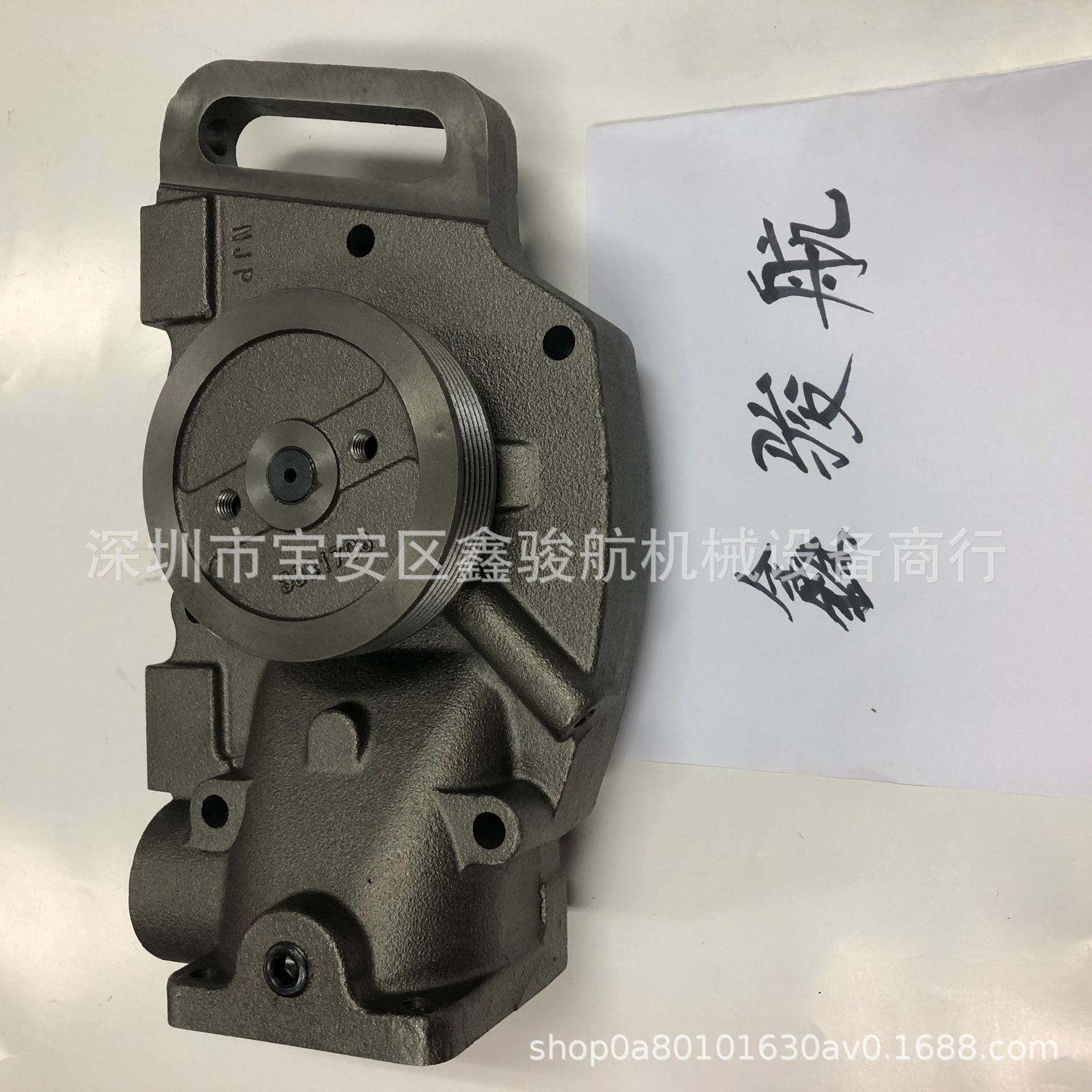 Cummins康明斯VTA28-G5水泵总成3011723/VTA28-G5水泵总成3011723-阿里巴巴