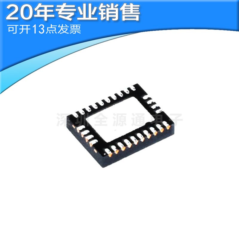 全新VL160 QFN28 贴片芯片 L160 VL162 L162 集成电路USB 3.1 IC-阿里巴巴