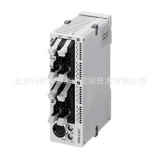 松下Panasonic FP∑(FPG)系列 FPG-C32T2H（AFPG2643H）-阿里巴巴