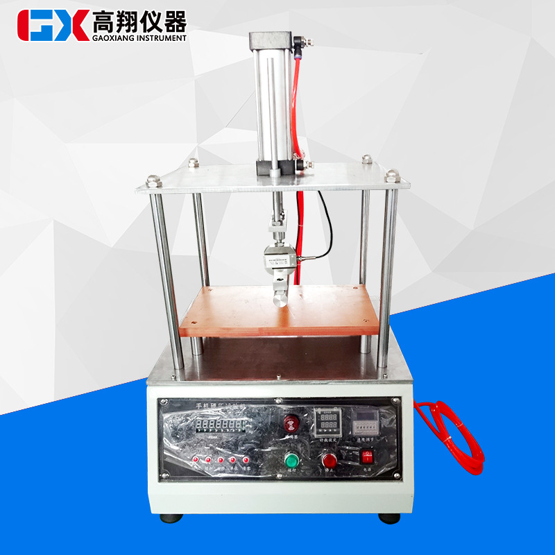 厂家制造电子产品挤压试验机 平板电脑耐压试验机 手机硬压试验机-阿里巴巴