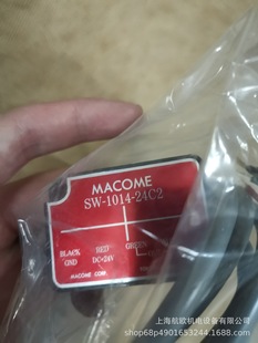 SW-1014-24C2 MACOME磁性接近开关-阿里巴巴