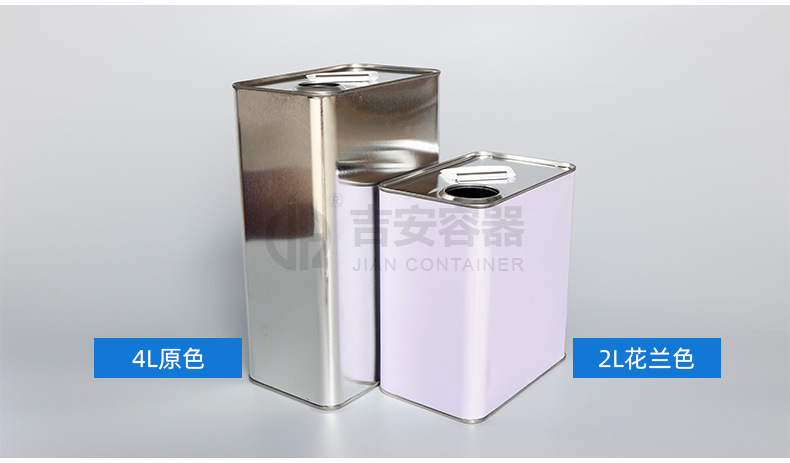 厂家直销现货供应2L 4L 5L马口铁罐铁桶 5kg油漆机油包装方罐-阿里巴巴