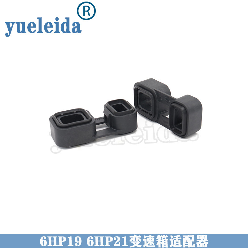 适用于宝马6HP19 6HP21 自动变速箱适配器眼睛宝马730 740 X5 X6-阿里巴巴