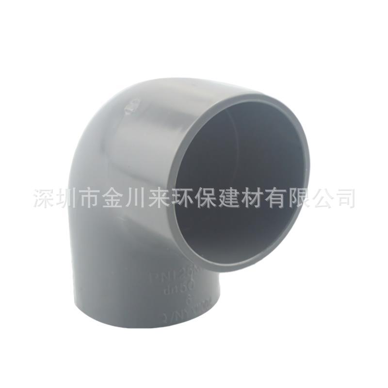 灰色国标UPVC弯头 内径 DN350 DE355 14寸PVC-U耐酸碱承插弯头-阿里巴巴