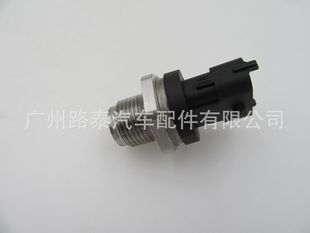 0281006018燃油导轨压力传感器适用于Ranger Mazda BT-50-阿里巴巴