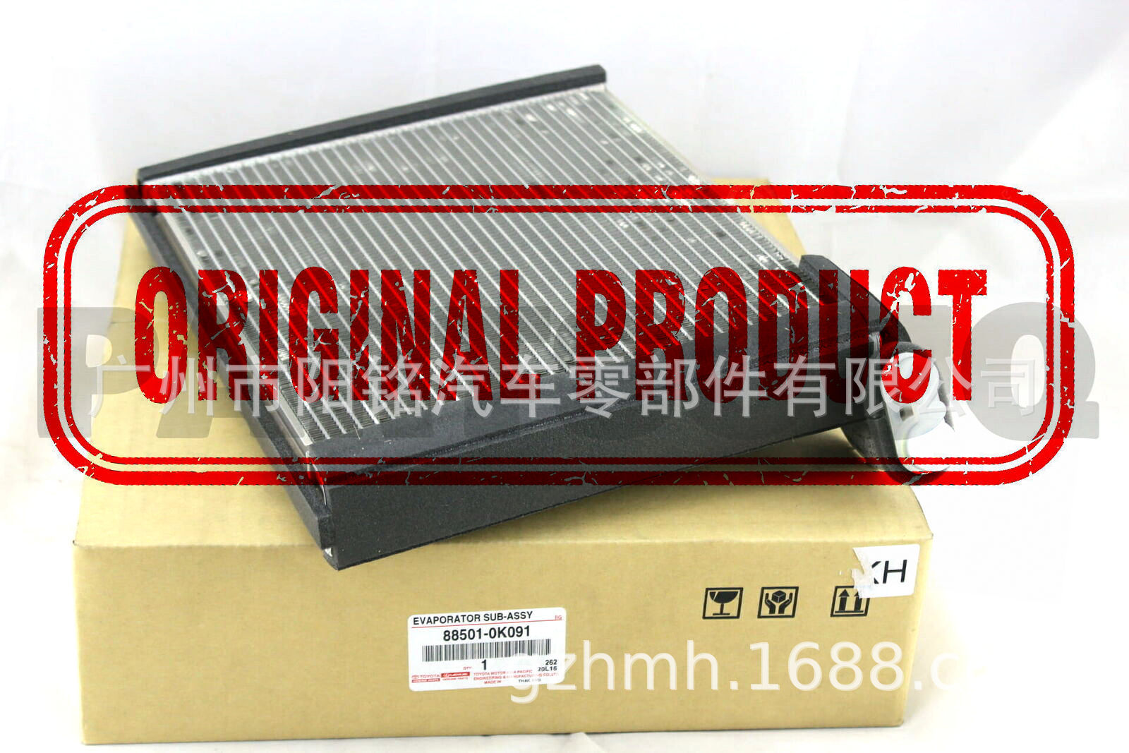 88501-0K091空调蒸发芯空调蒸发器冷气蒸发器海拉克斯HILUX VIGO-阿里巴巴