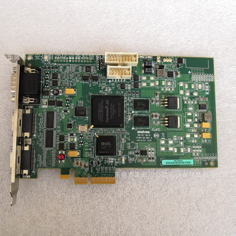 Matrox迈创SOLIOS eV-CL Y7367-00 REV.A 图像采集卡 实物议价-阿里巴巴