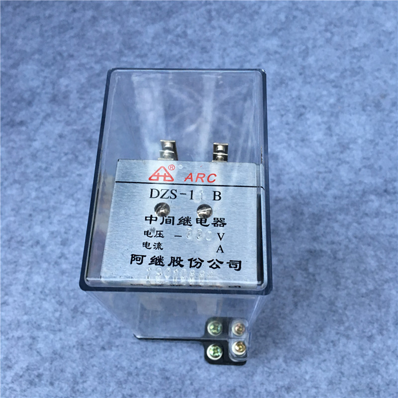 中间继电器DZS-11B /12B DZS-13B DZ-31B DZ-32B 31A 31B 220V-阿里巴巴