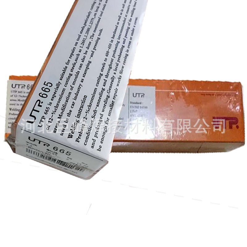 德国UTP A 68 14343-A / W199 LER308L不锈钢氩弧焊丝1.2/1.6mm