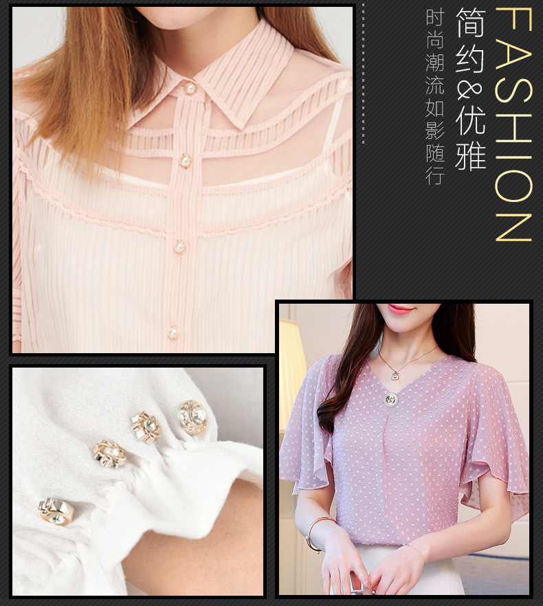 珍珠纽扣衬衫衬衣毛衣开衫女小香风上衣百搭衣服圆形小号装饰扣子-阿里巴巴