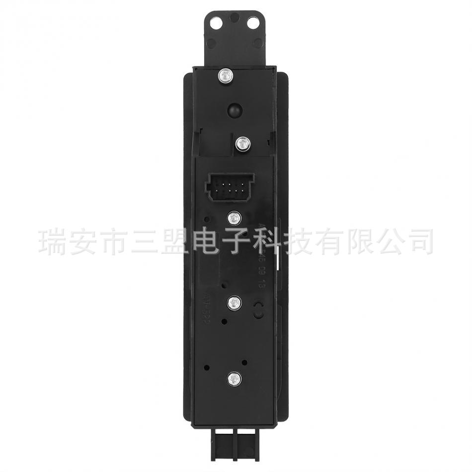 适用于梅赛德斯奔驰玻璃升降器开关 6395451013-阿里巴巴