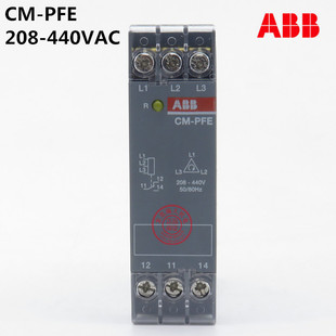 ABB低压继电器CM-PFE, phase seq, 1 c/o, 208-440VAC;10012574-阿里巴巴