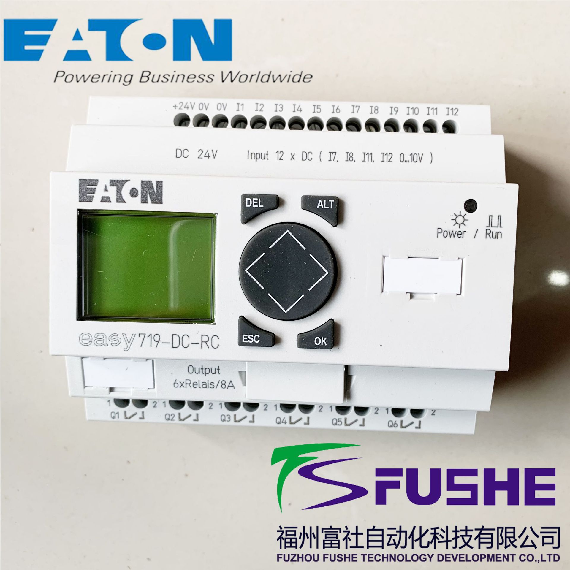 EASY719-AC-RC伊顿穆勒MOELLER控制继电器-阿里巴巴