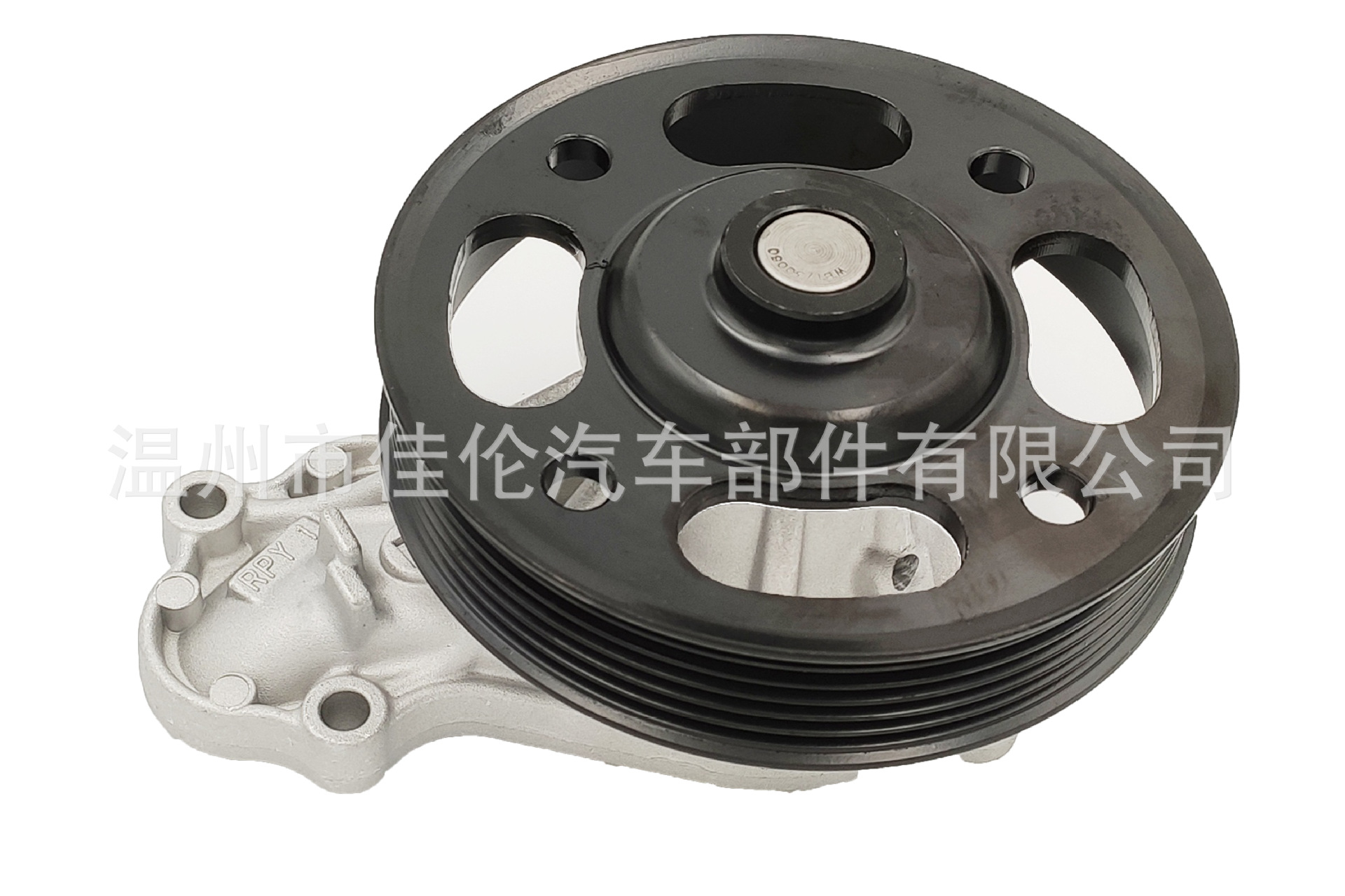 定制 汽车水泵17冠道 2.0T URV 2.0T 19200-RPY-G01-阿里巴巴