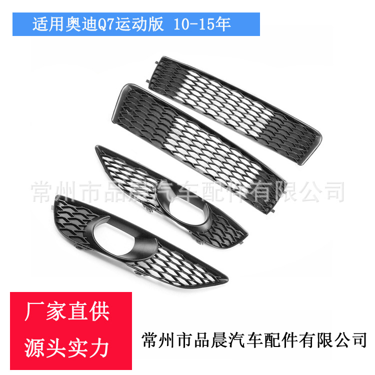 前框-前框批发、促销价格、产地货源 - 阿里巴巴