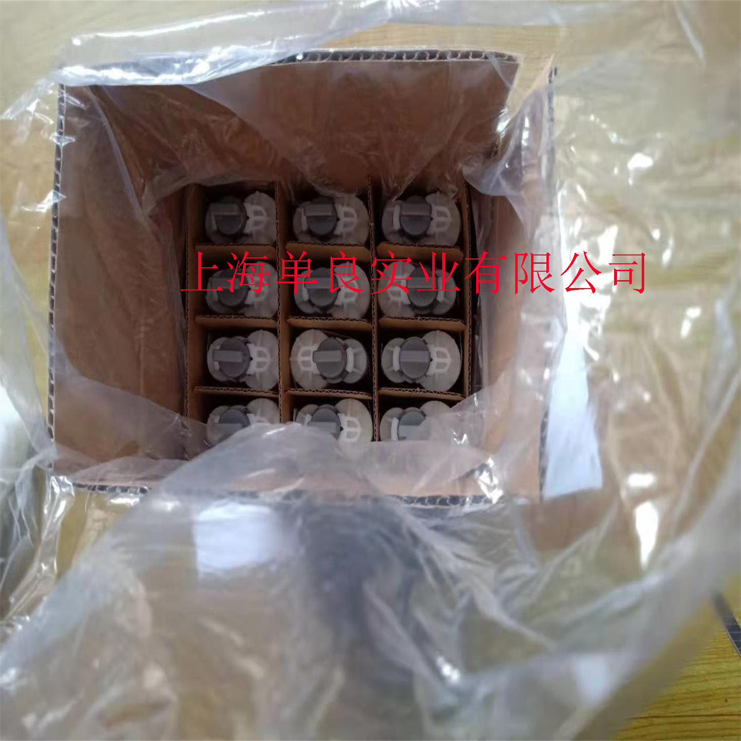 3MDP460EG，3M DP460EG，3mdp460eg，3m dp460eg电子级环氧胶-阿里巴巴