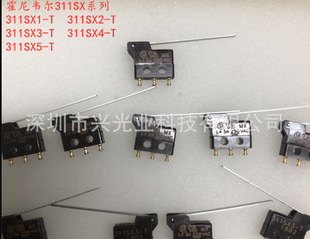 霍尼韦尔 311SX1-T 311SX2-T 311SX3-T 311SX4-T 311SX5-T-阿里巴巴
