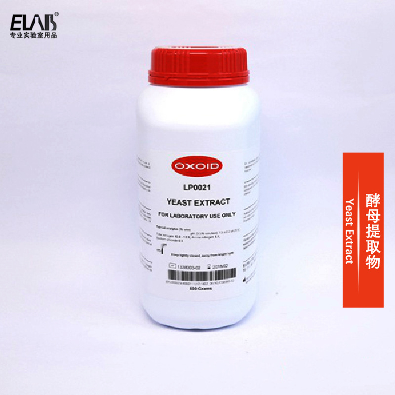 酵母提取物 酵母粉 Yeast Extract Powder Oxoid LP0021 500g正品-阿里巴巴