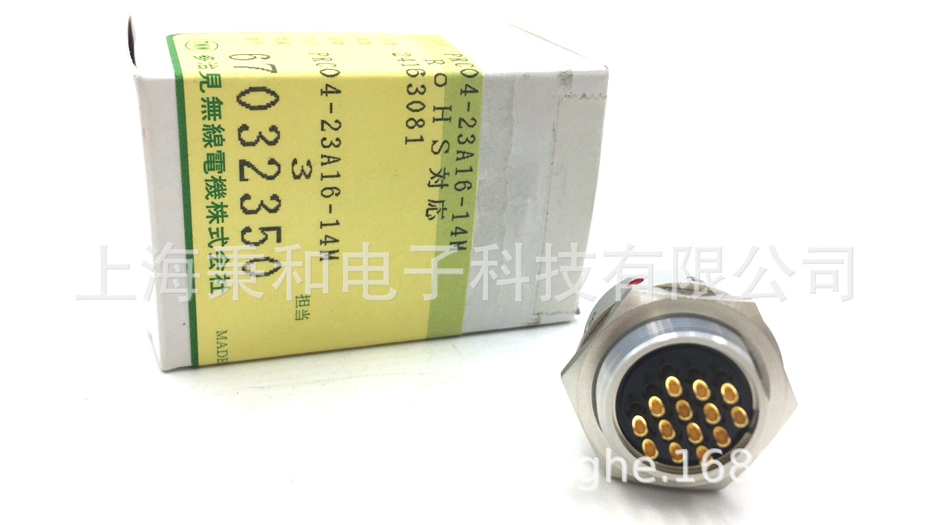 PRC04-23A16-14M多治见TMW TAJIMI 14芯公头航空接头连接器-阿里巴巴