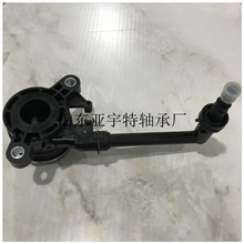 【离合分离轴承】_离合分离轴承品牌/图片/价格_离合分离轴承批发_阿里巴巴