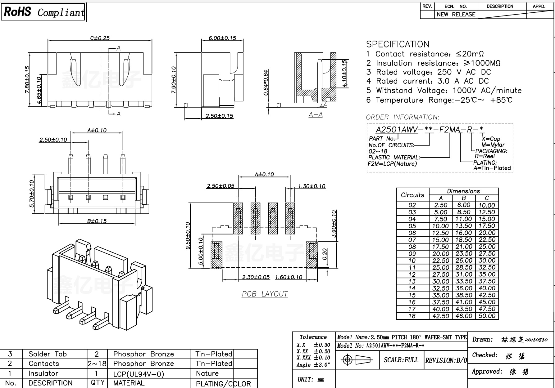 XH2.54-4P立式贴片插座 4PIN立贴 间距2.54MM米色耐温连接器编带-阿里巴巴