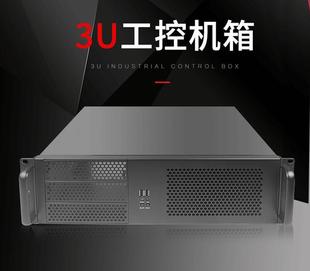 鼎翔工控超短3U机箱390深8个硬盘位3U服务器工控电脑主机机箱工业-阿里巴巴