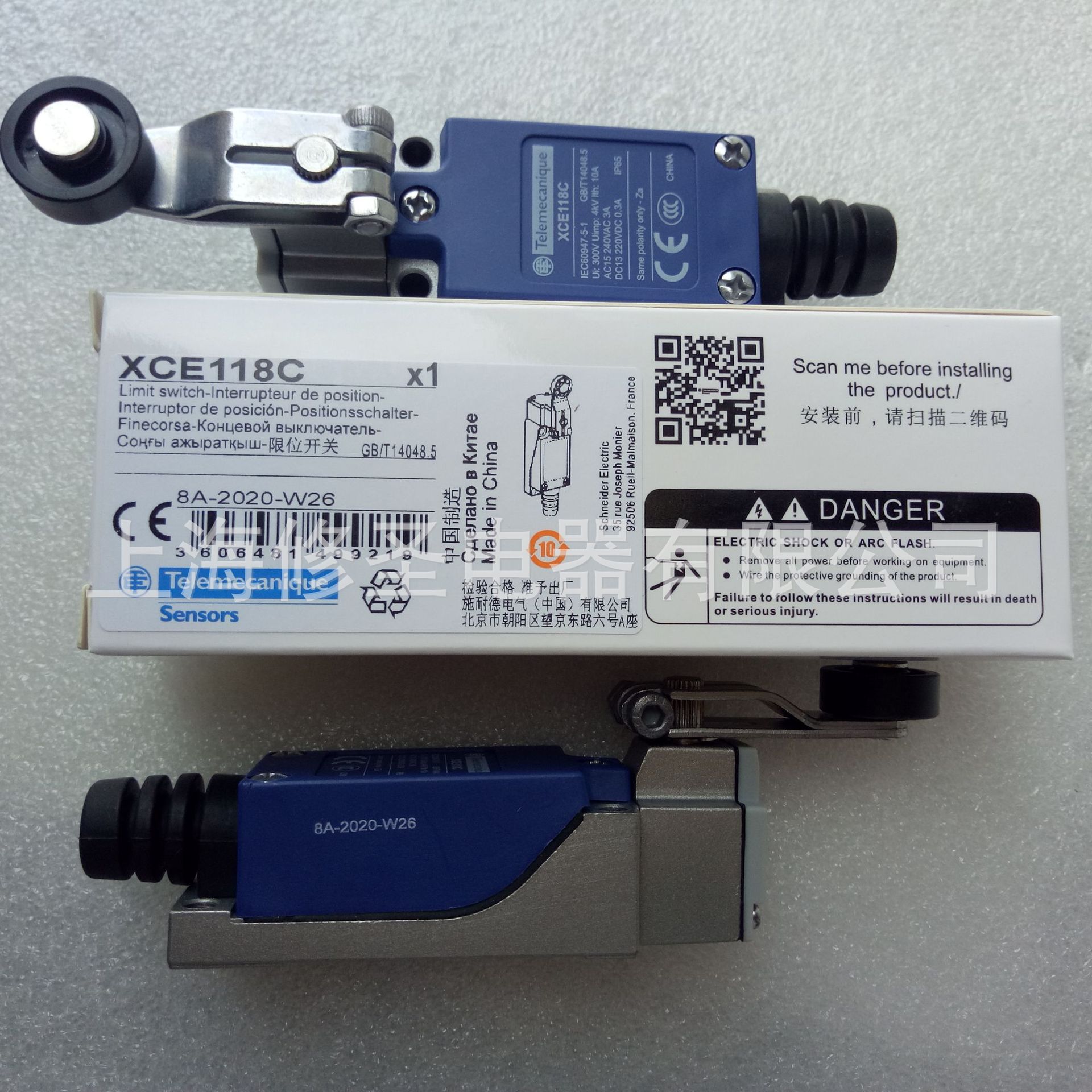优化型新款行程开关XCE118C原装XCE181C正品实物图限位开关优惠价-阿里巴巴