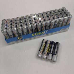 EHBMT普通碳性7号(AAA)电池低耗电低耗能小功率电器玩具赠品配送-阿里巴巴