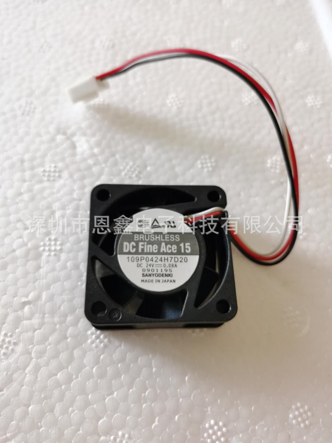 原装三洋 A90L-0001-0441#39 109P0424H7D28 原装发那科系统风扇-阿里巴巴