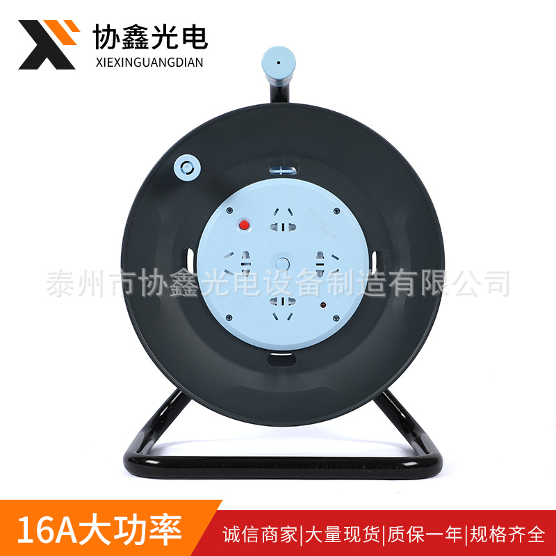 现货批发GN804DL绕线盘 30米/50米卷线盘/线轴/移动电缆盘-阿里巴巴