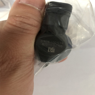0928400574 燃油计量单元电磁阀 共轨压力调节器-阿里巴巴