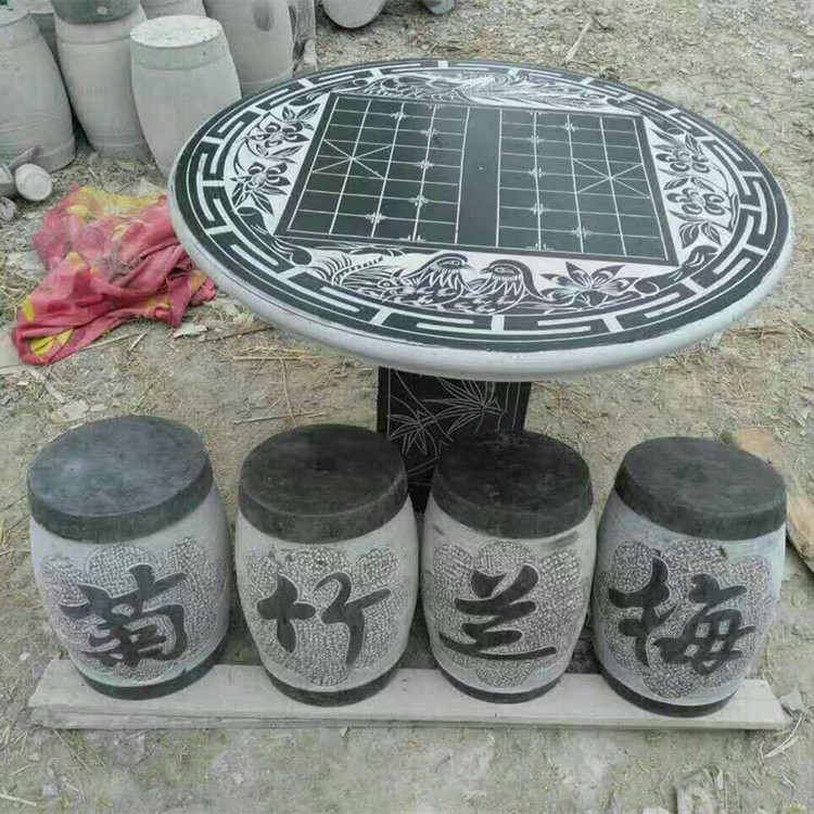 天然青石圆桌别墅公园阳台装饰仿古棋盘八角石桌石凳-阿里巴巴