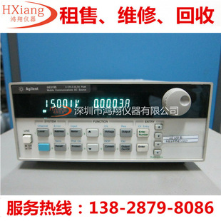 Agilent 66309B/66309D/66311B/66319B 66319D/66321B/66321D电源-阿里巴巴