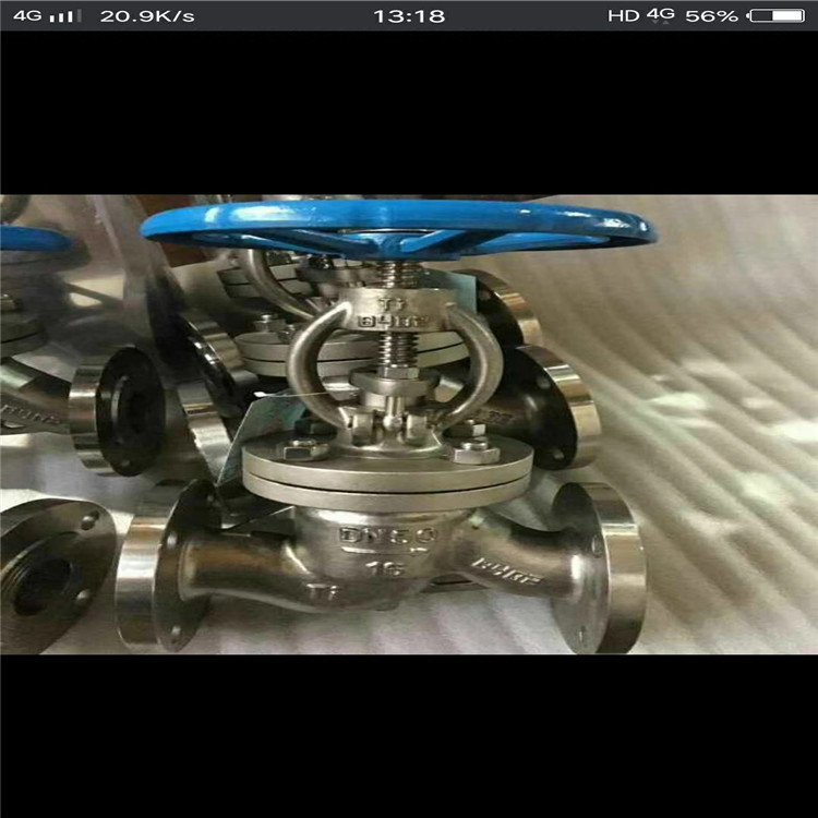 J41W/Y-16/25P/RL DN400 不锈钢角式截止阀节流水管控制阀-阿里巴巴