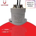 深圳市友利通新能源科技有限公司_阿里巴巴旺铺