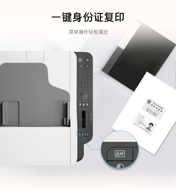 hp惠普178nw/179fnw/180n/181fw彩色激光打印机复印一体机281fdw-阿里巴巴